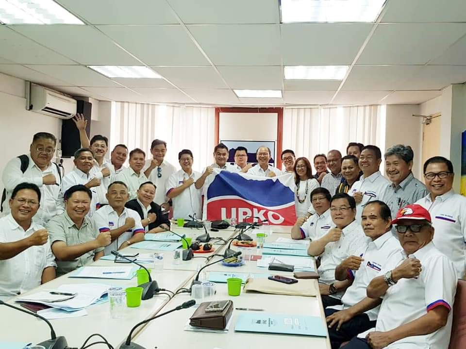 UPKO Konsisten, Terus Pertahan Mandat Rakyat - Borneo Daily Bulletin