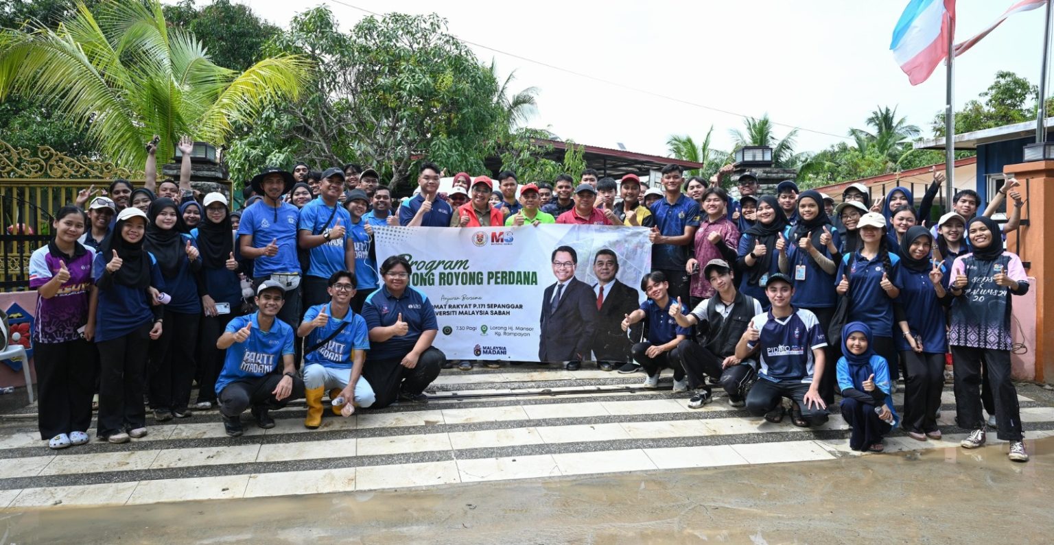 UMS, Pejabat Parlimen Sepanggar Anjur Gotong-Royong Perdana Pulihkan ...